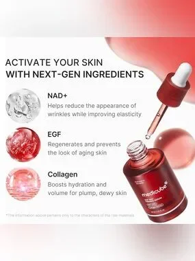Medicube | Skincare | Medicube Egf Nad Firming Serum Deep Red | Poshmark
